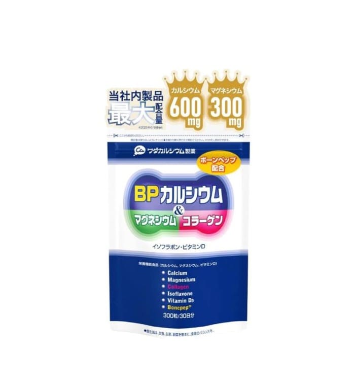 Wada Calcium Pharmaceutical BP Кальций, магний, витамин D, коллаген ...